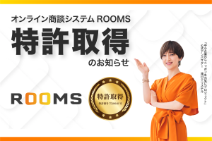 ROOMS | 株式会社Bloom Act（ブルームアクト）